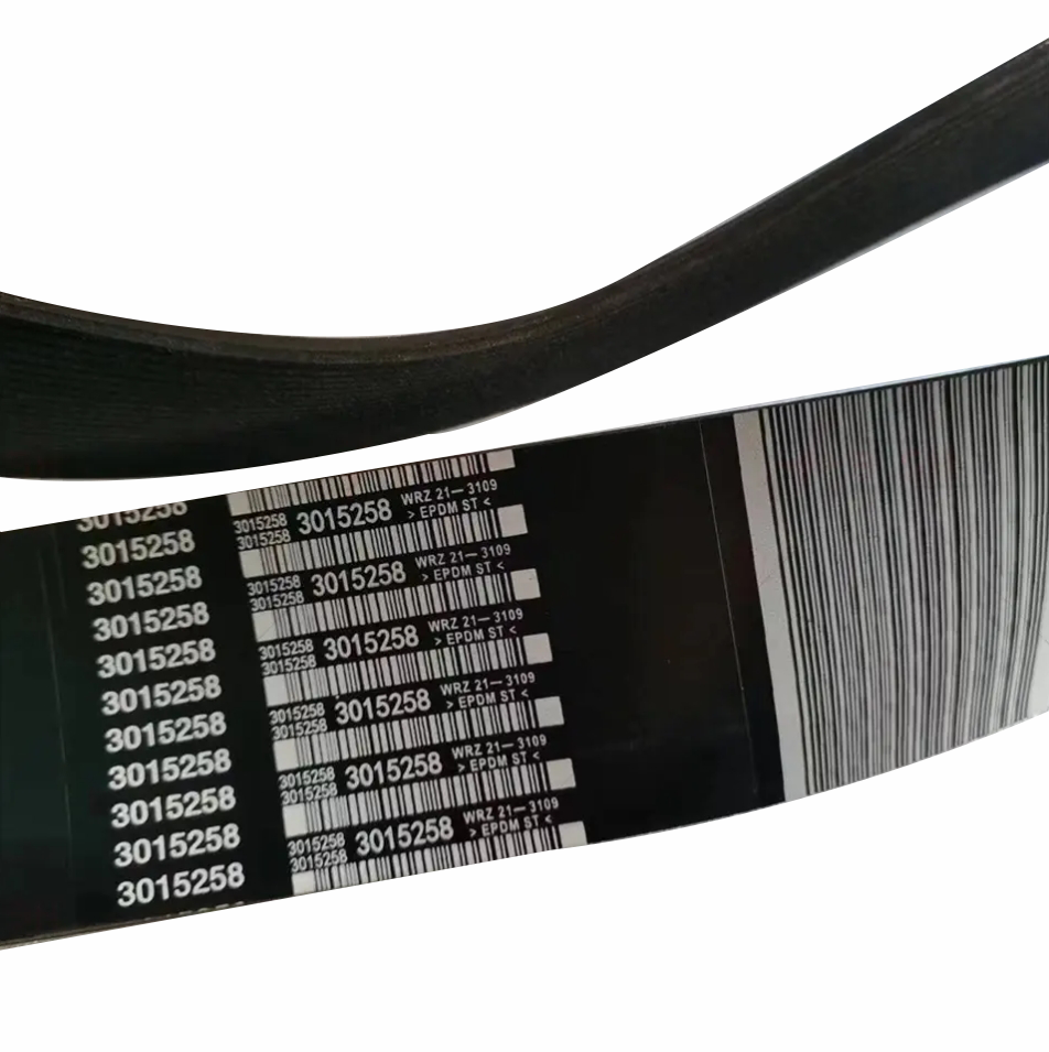 3015258 Cummins QSK38 Fan Belt – blshdiesel