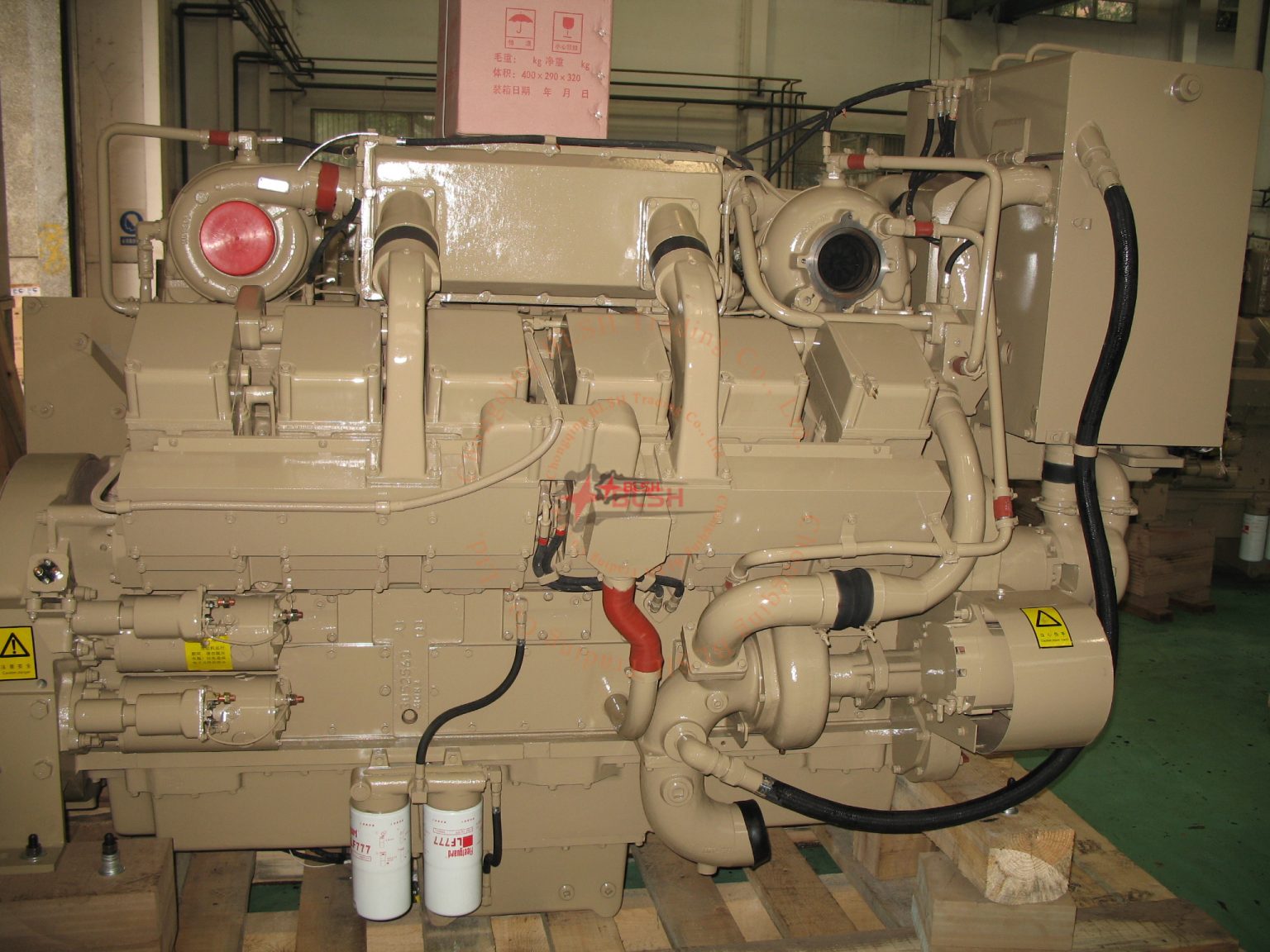 CCEC KTA38-M2-1200B Marine Engine - blshdiesel