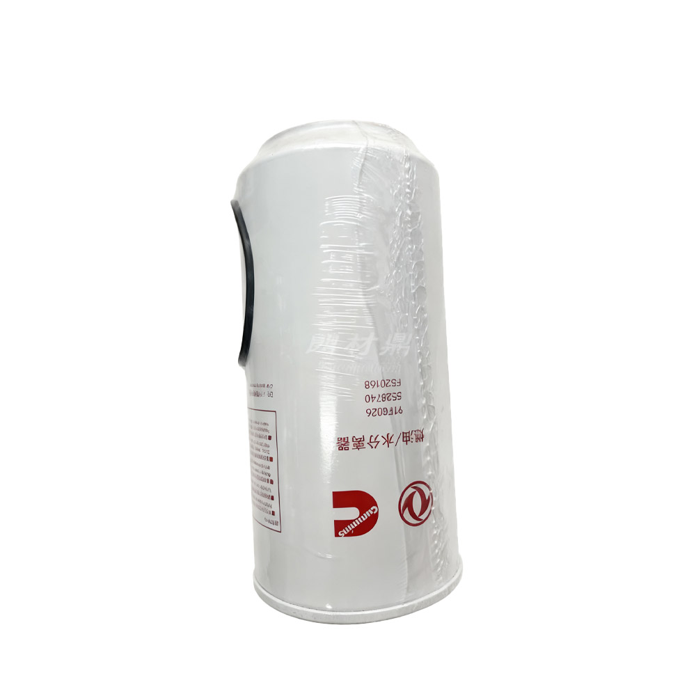 C5528740 Cummins Diesel Engine Parts Fuel Filter - blshdiesel